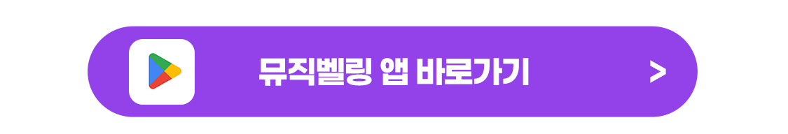 ㈜엘지유플러스 서울특별시 용산구 한강대로 32 엘지유플러스 빌딩